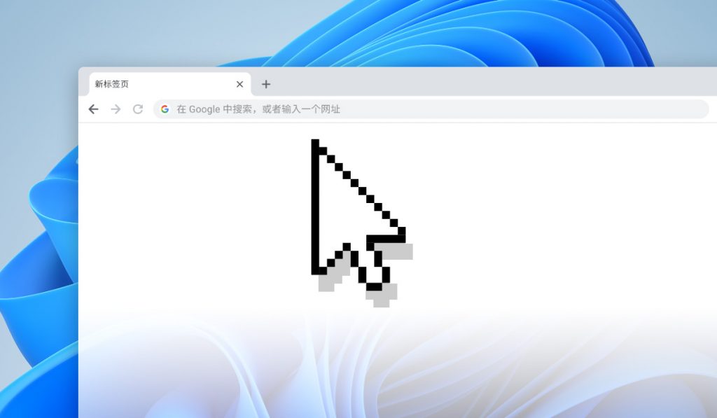 Windows11 24H2 窗口阴影bug – Nick Zone